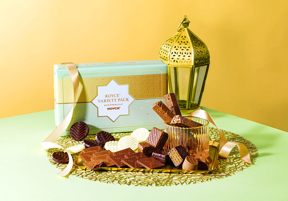 Harper's Bazaar – The Best Hari Raya 2024 Hampers & Gifts – ROYCE ...