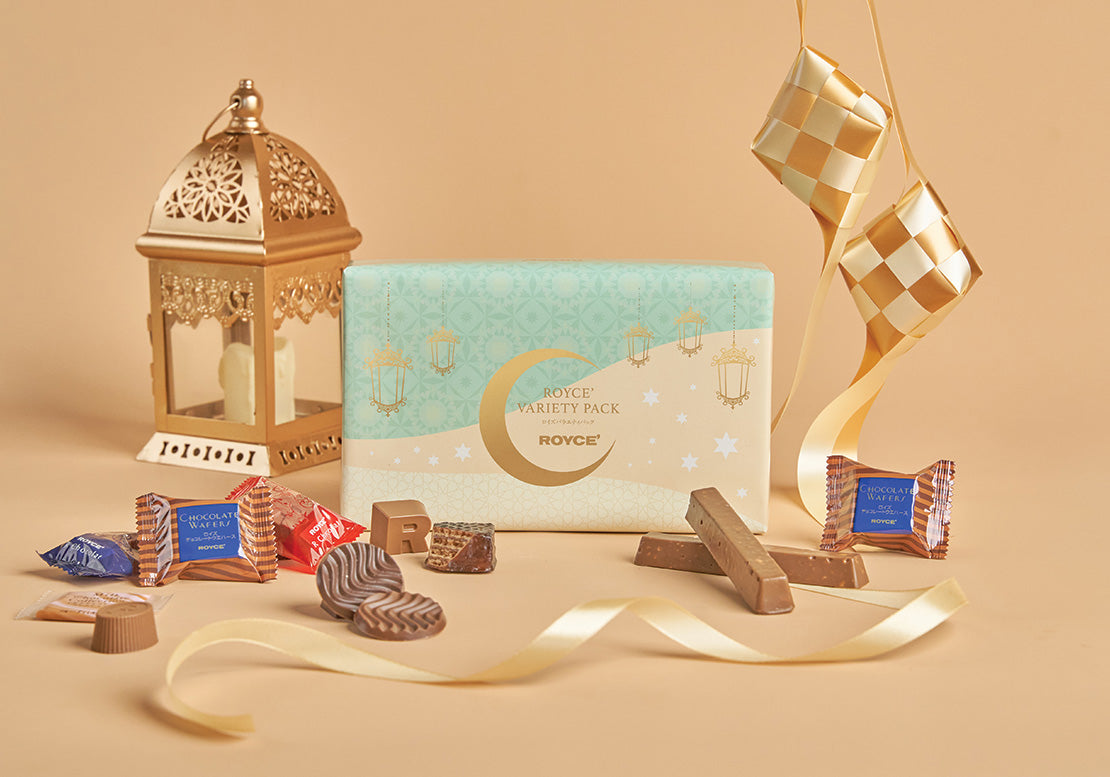 Buro – Raya 2023: Our Gift Guide For The Best Hampers – ROYCE ...