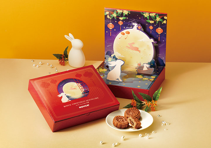 Hype – Delicious New F&B Launches & Promos In August – ROYCE' Chocolate ...