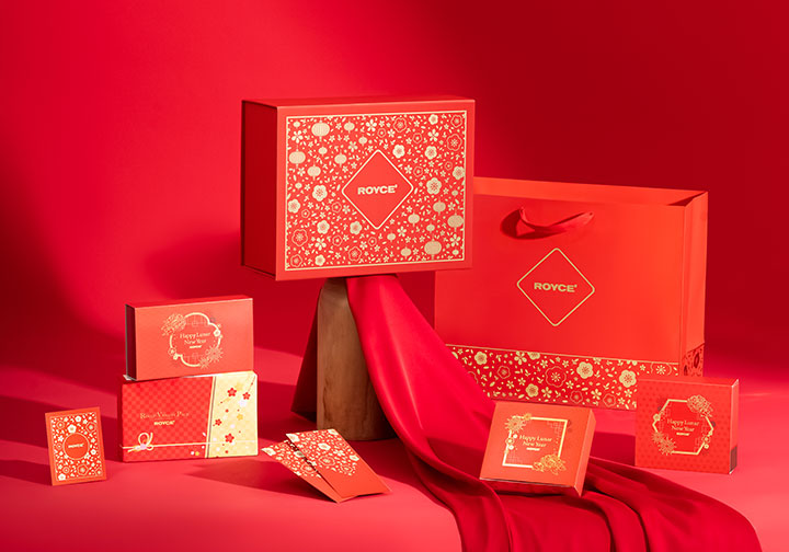 Harper's Bazaar – Chinese New Year 2026: The Best Hampers and Gifts ...