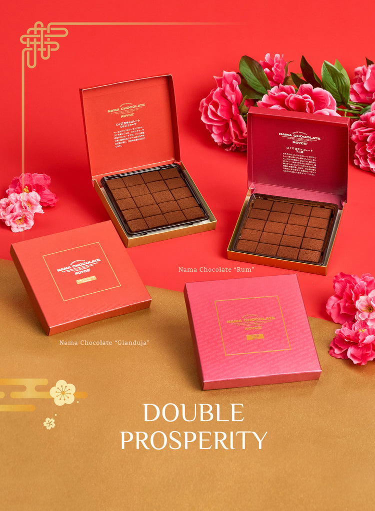 Exclusive Chocolate Gifts Online for All Occasions | ROYCE' – ROYCE ...