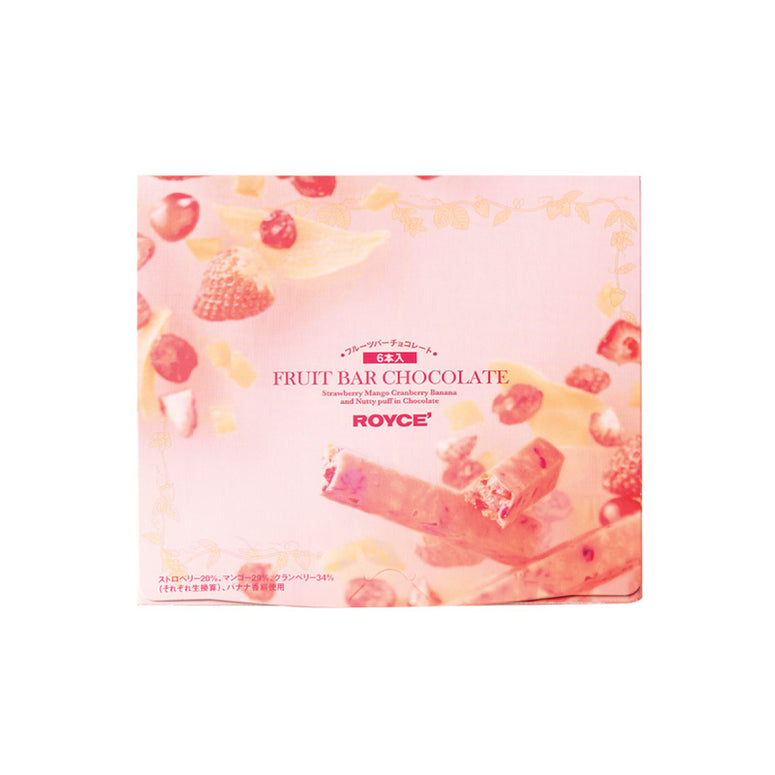 Visit Our Stores – ROYCE' Chocolate Malaysia – ROYCE' Chocolate Malaysia