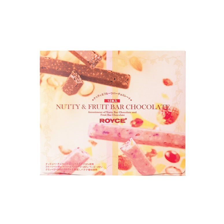 Fruit & Nuts Chocolate Bar Collection – ROYCE' Chocolate Malaysia ...
