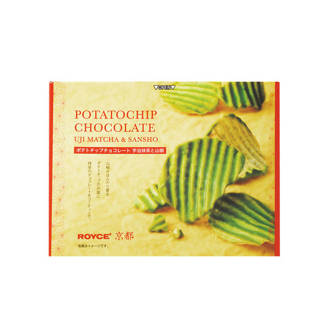 Potatochip Chocolate Collection: Chocolate Snacks – ROYCE' – ROYCE ...