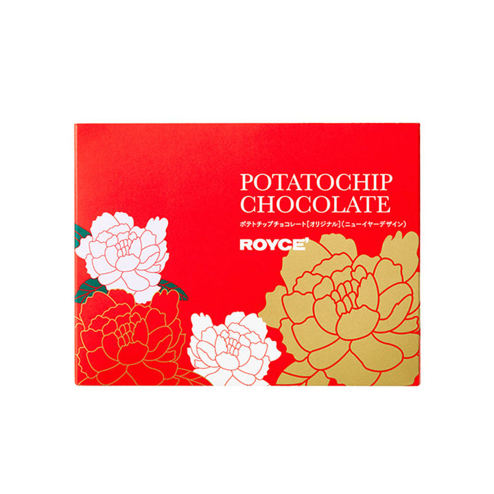 Potatochip Chocolate Collection: Chocolate Snacks – ROYCE' – ROYCE ...