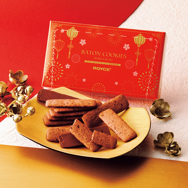 Baton Crispy Chocolate Cookies - ROYCE' Chocolate Malaysia