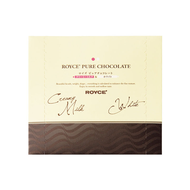 Pure Chocolate Collection - ROYCE' Chocolate Malaysia