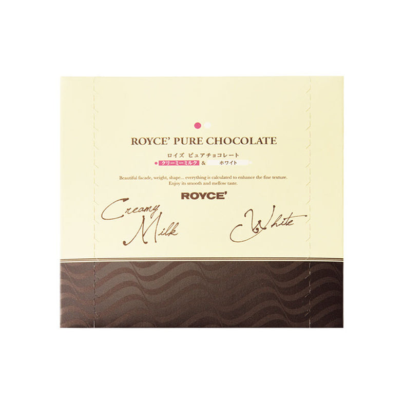 Visit Our Stores – ROYCE' Chocolate Malaysia – ROYCE' Chocolate Malaysia