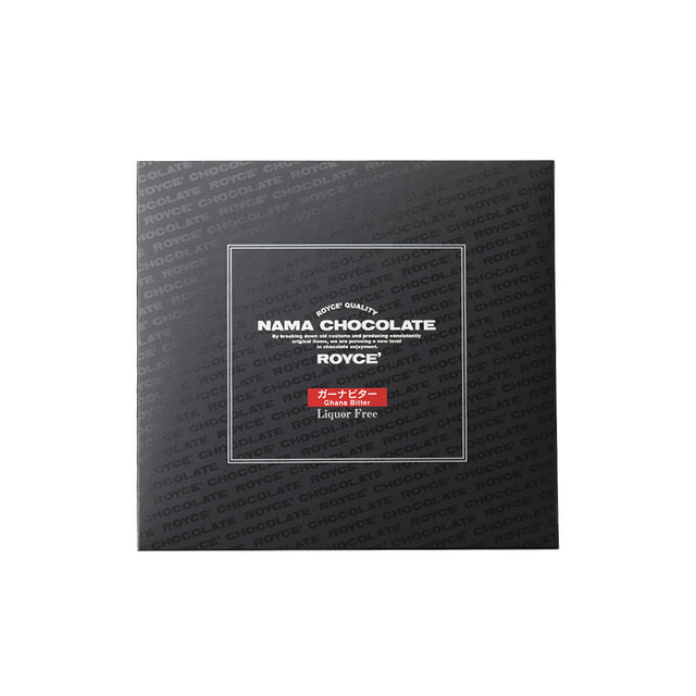 Frequently Asked Questions – ROYCE' Chocolate Malaysia – ROYCE ...