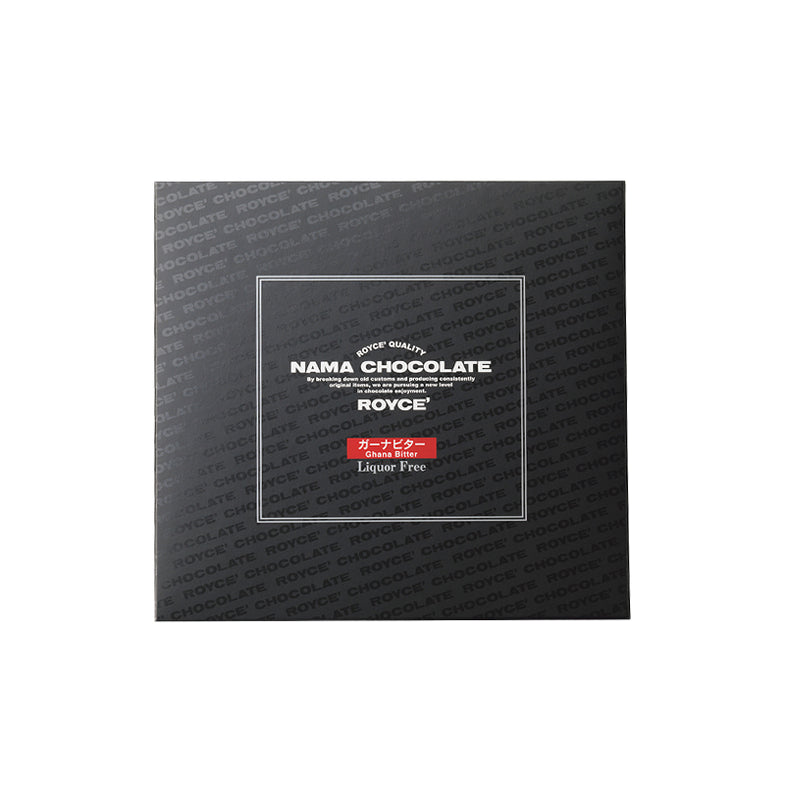 Frequently Asked Questions – ROYCE' Chocolate Malaysia – ROYCE ...