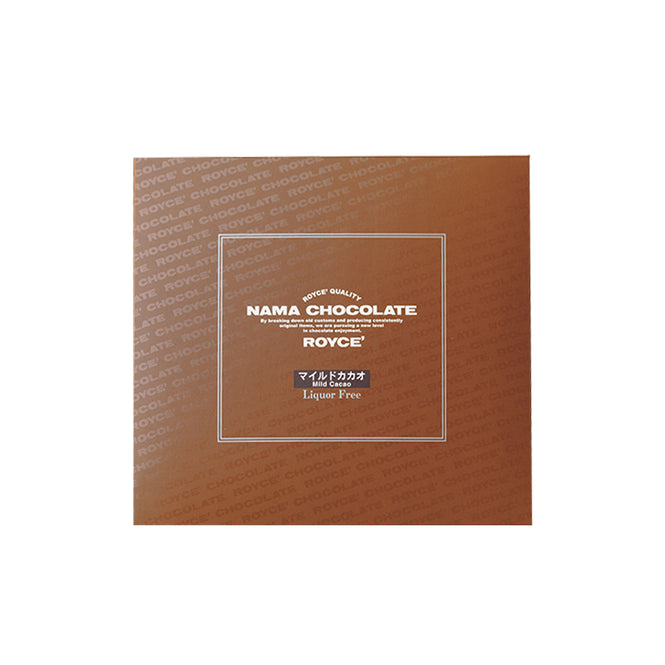 Nama Chocolate Collection – ROYCE' Chocolate Malaysia