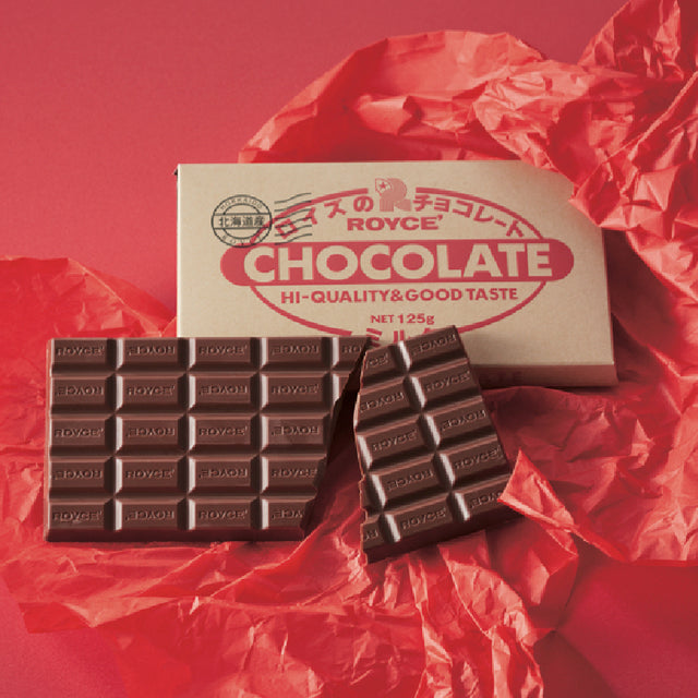 Pure Chocolate – Milk – ROYCE' Chocolate Malaysia