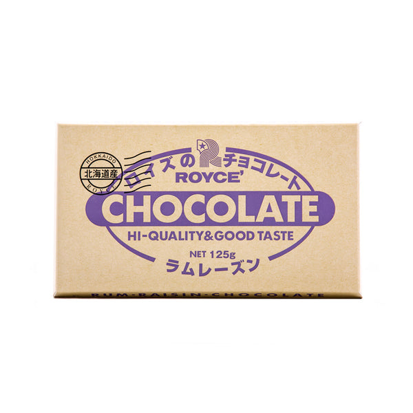 Bar Chocolate – Rum & Raisin – ROYCE' Chocolate Malaysia – ROYCE ...