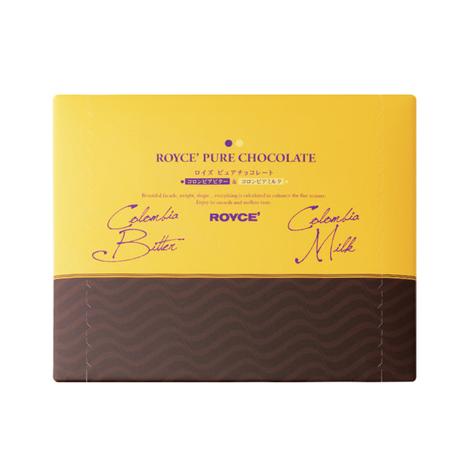 Pure Chocolate – ROYCE' Chocolate Malaysia